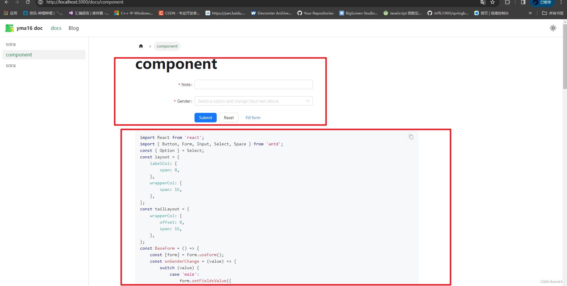 Docusaurus框架——react+antd+echarts自定义mdx生成图表代码解释文档-阿里云开发者社区