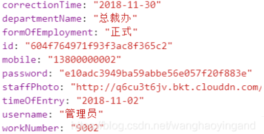 Vue实现导出excel功能 阿里云开发者社区 