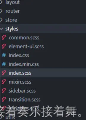 方法篇·壹】css开发技巧-全局样式设置和局部样式-阿里云开发者社区