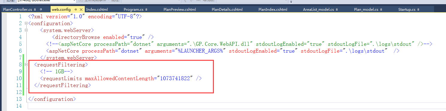 解决.NET Core Ajax请求后台传送参数过大请求失败问题-阿里云开发者社区