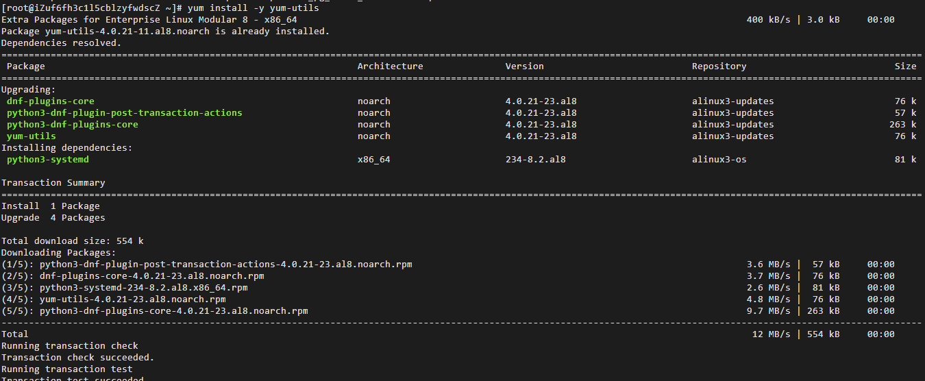 数据管理的艺术：PolarDB开源版详评与实战部署策略（二）-阿里云开发者社区