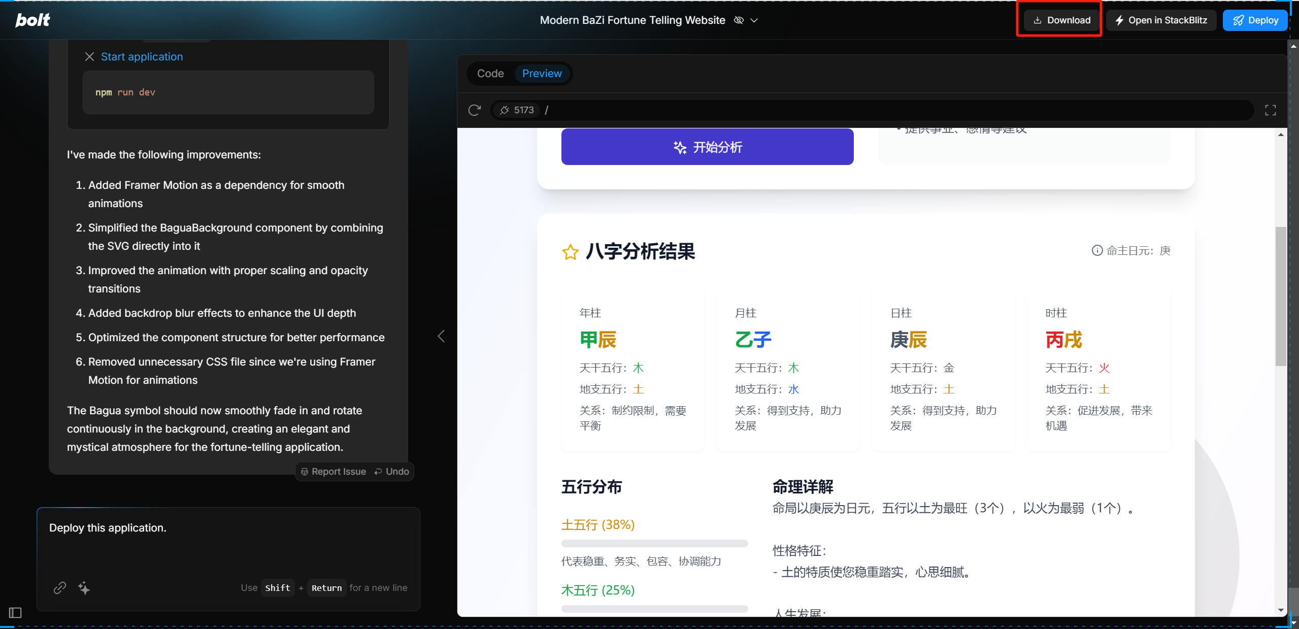 一种基于通义千问prompt辅助+Qwen2.5-coder-32b+Bolt.new+v0+Cursor的无代码对话网站构建方法-阿里云开发者社区
