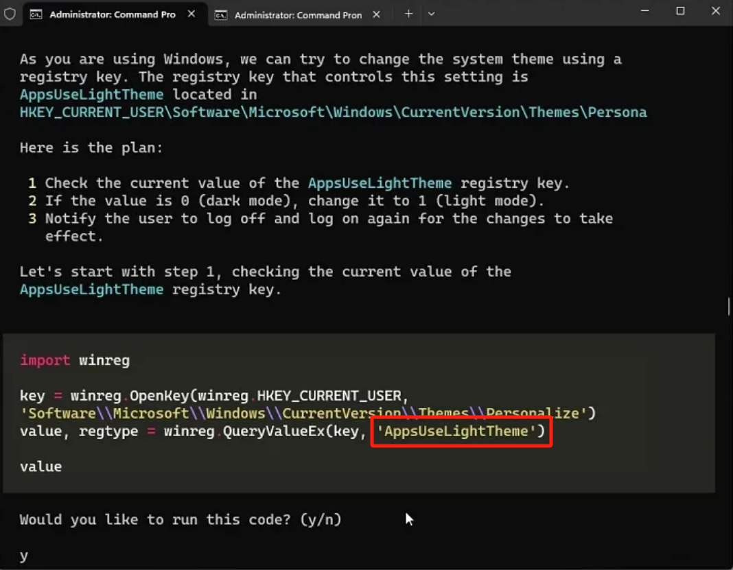 Qwen2.5-Coder全流程实战从在线体验到本地部署微调-开发者社区-阿里云