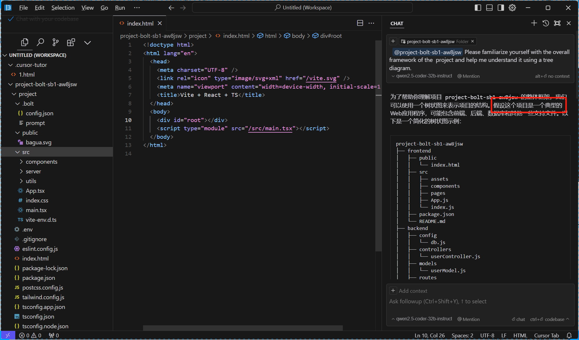 一种基于通义千问prompt辅助+Qwen2.5-coder-32b+Bolt.new+v0+Cursor的无代码对话网站构建方法-阿里云开发者社区