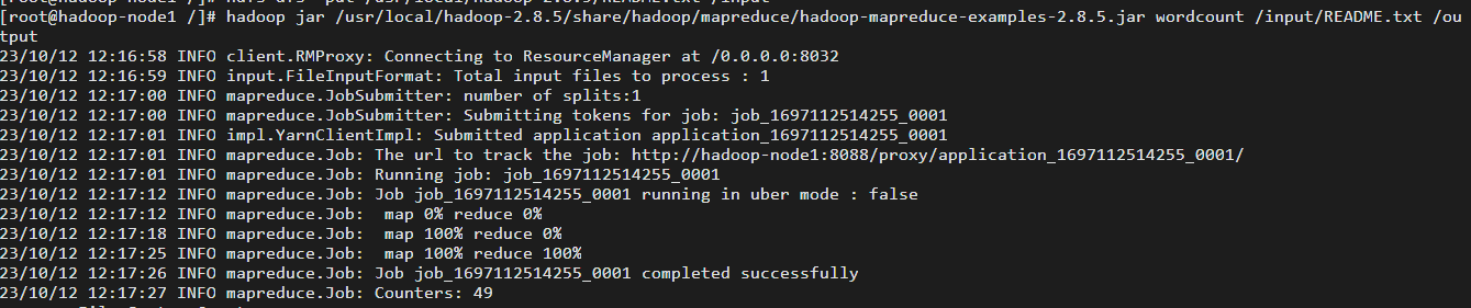 基于docker的Hadoop环境搭建与应用实践（脚本部署）-阿里云开发者社区