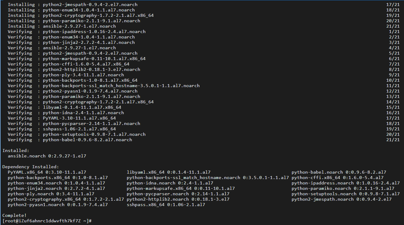 在 Alibaba Cloud Linux 上搭建并配置 Ansible-阿里云开发者社区