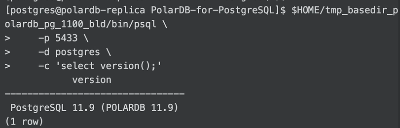 数据管理的艺术：PolarDB开源版详评与实战部署策略（二）-阿里云开发者社区