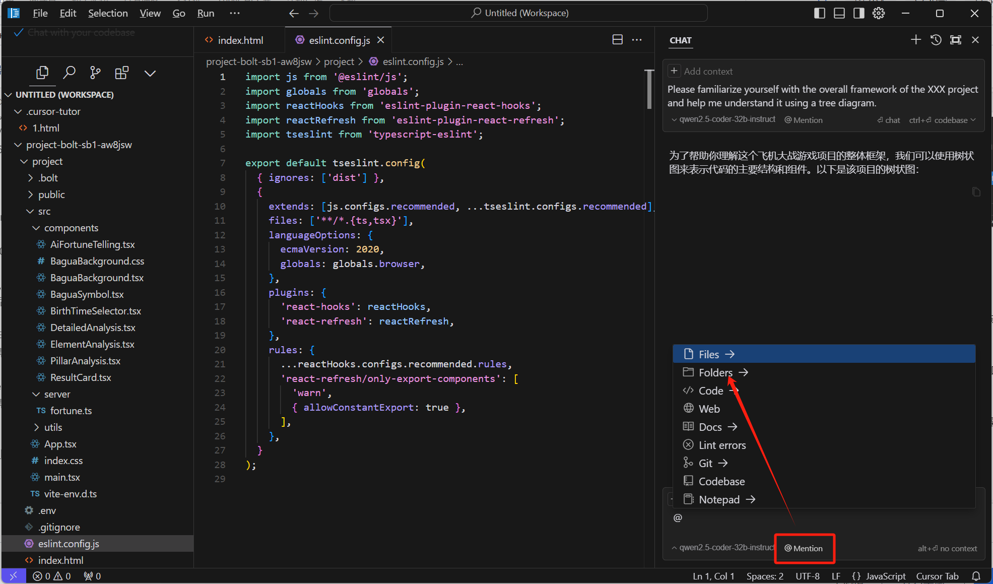 一种基于通义千问prompt辅助+Qwen2.5-coder-32b+Bolt.new+v0+Cursor的无代码对话网站构建方法-阿里云开发者社区