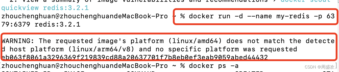 Mac上轻松几步搞定Docker与Redis安装：从下载安装到容器运行实测全程指南-阿里云开发者社区