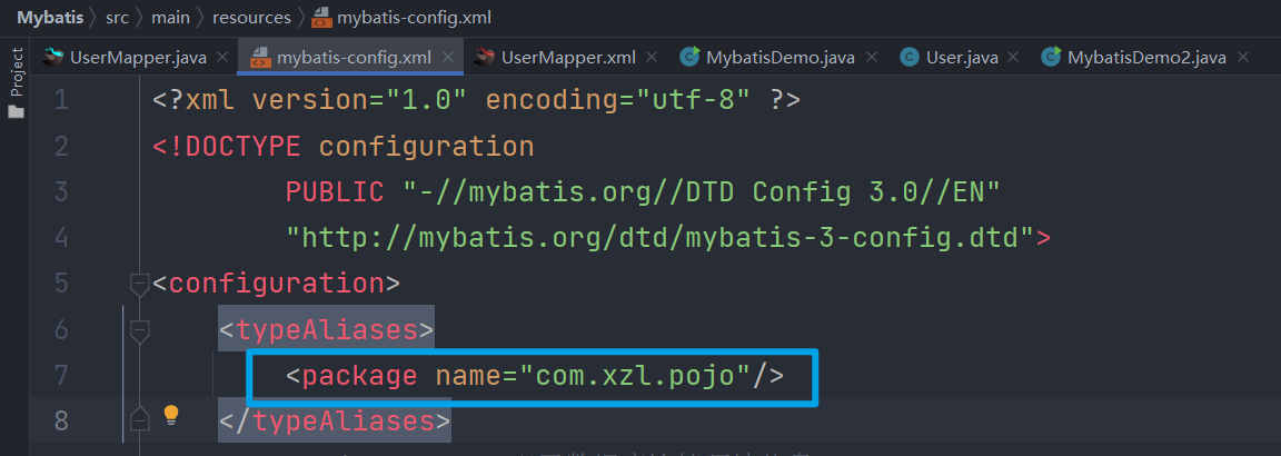 Mybatis之Error building SqlSession.-阿里云开发者社区
