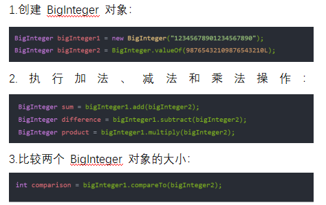 Java——Math、BigInteger和Random类-阿里云开发者社区