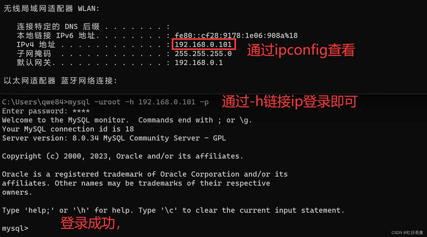 Mysql80绿色版本——最纯净的安装体验免去卸载不掉只能重做系统的‘囧‘境 阿里云开发者社区