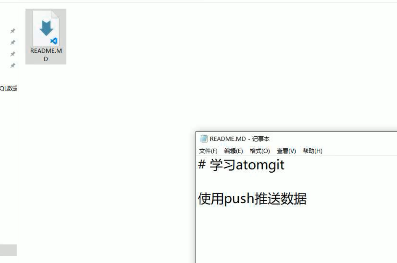 AtomGit 代码托管平台评测赛——完整操作指南-阿里云开发者社区
