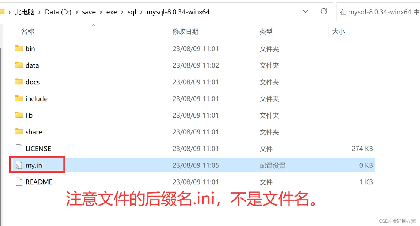 Mysql80绿色版本——最纯净的安装体验免去卸载不掉只能重做系统的‘囧‘境 阿里云开发者社区