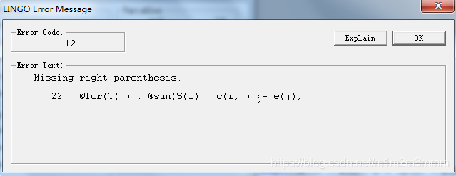 运筹优化学习01：Lingo入门与错误列表分析（二）-阿里云开发者社区