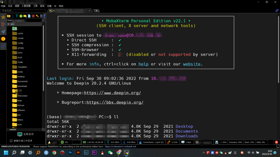 软件丨中文汉化版MobaXterm，一款强大好用的远程终端登录利器，支持SSH、SFTP协议-阿里云开发者社区