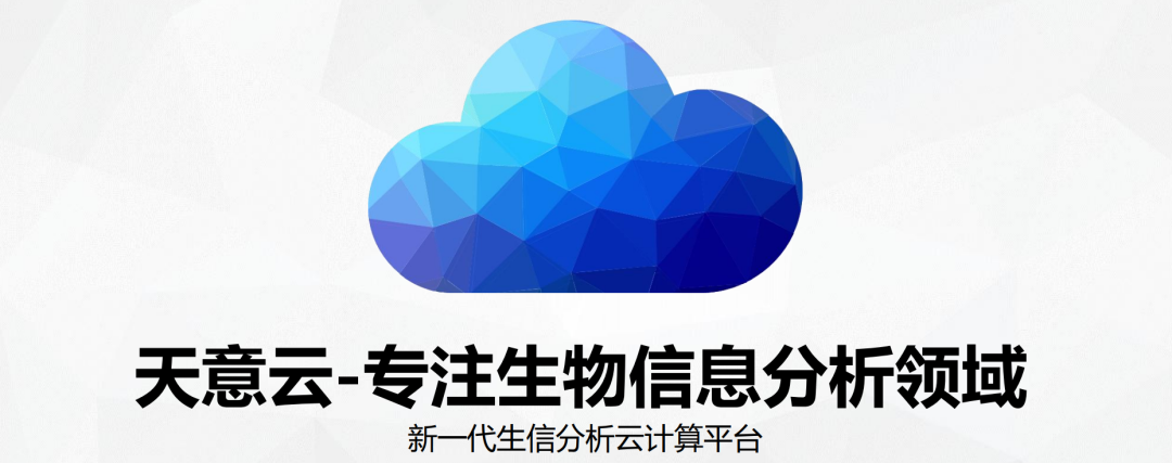 算法丨根据基因型VCF文件自动识别变异位点并生成序列fasta文件，基于R语言tidyverse-阿里云开发者社区
