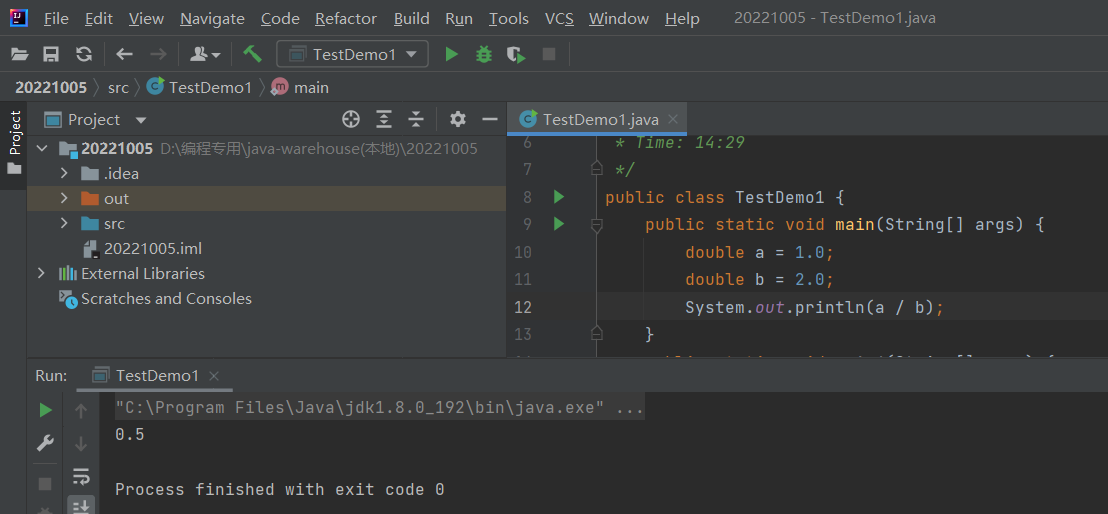 Java数据类型与运算符-阿里云开发者社区