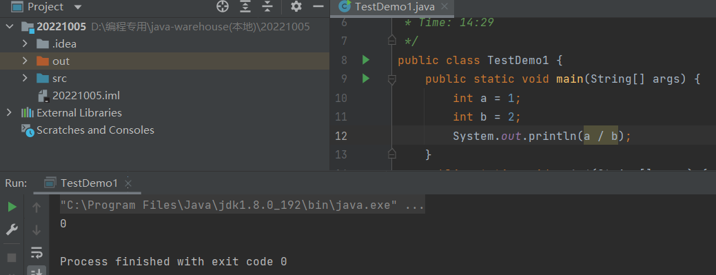 Java数据类型与运算符-阿里云开发者社区