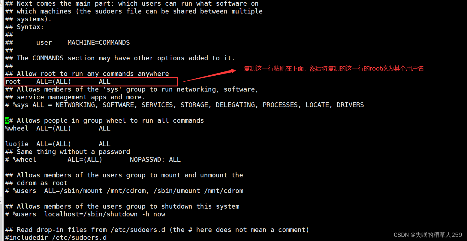 Linux配置sudoers文件为普通用户授予sudo权限-开发者社区-阿里云