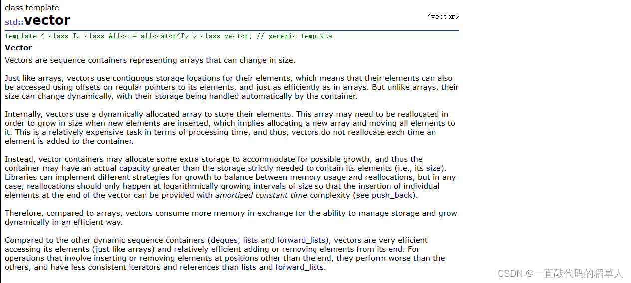 【STL】vector的底层原理及其实现-阿里云开发者社区