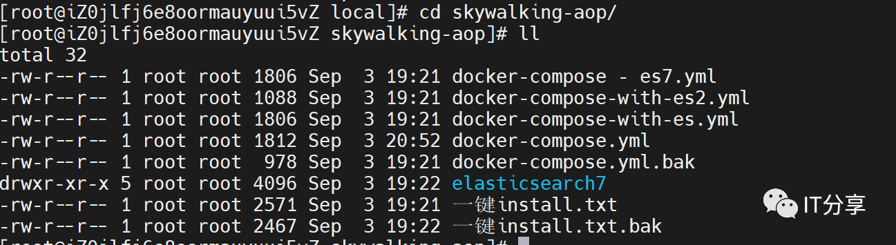SkyWalking链路跟踪基于Docker部署与SpringBoot应用接入实战-开发者社区-阿里云