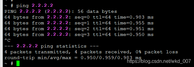 一根网线直连的2台不同网段的PC，怎样ping通？-阿里云开发者社区