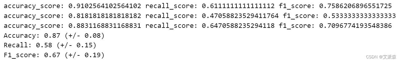 详解KFold与StratifiedKFold交叉验证及sklearn实现案例-开发者社区-阿里云