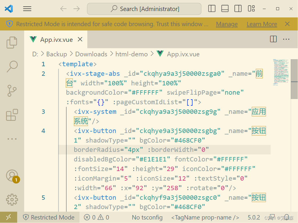 探索iVX：颠覆传统低代码平台的新潮流-阿里云开发者社区
