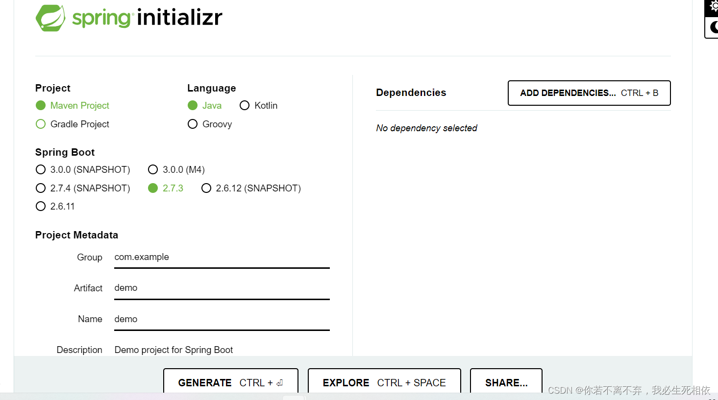 在IDEA中使用Gradle构建并启动Spring Boot Web项目-开发者社区-阿里云