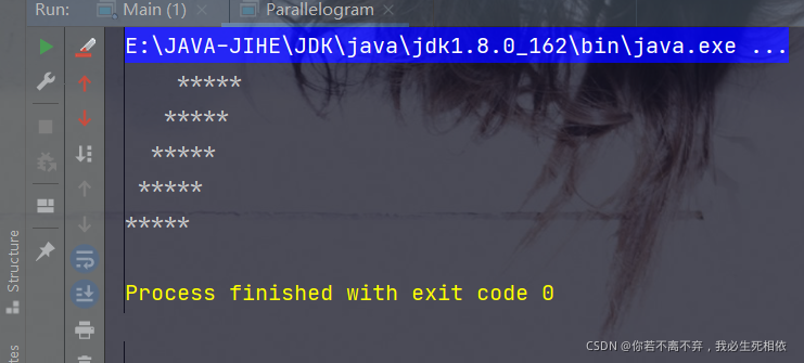 Java 实例-打印图形（二）-阿里云开发者社区