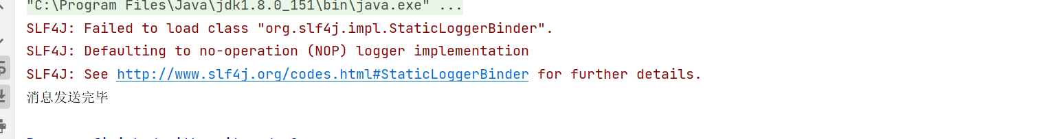 RabbitMQ入门指南：初学者也能读懂的教程（一）-阿里云开发者社区