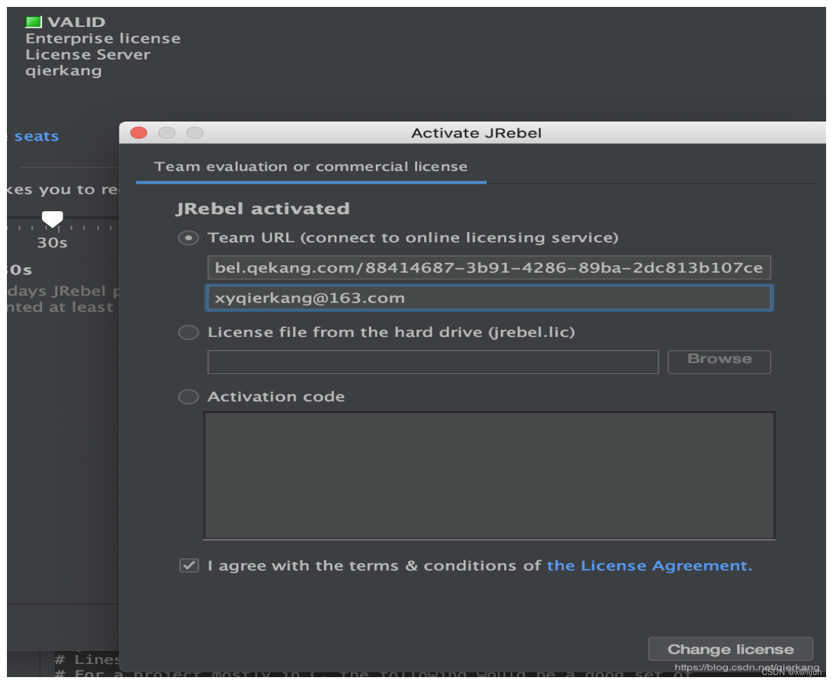 JRebel and xrebel 热部署插件 激活时出现LS client not configued 报错解决-阿里云开发者社区