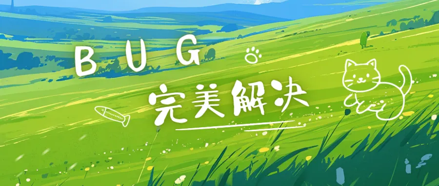 【java】已解决com Mysql Cj Jdbc Exceptionsmunicationsexception异常 阿里云开发者社区