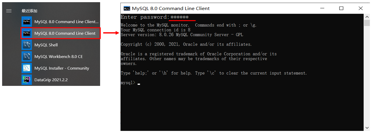 【mysql】：超详细mysql完整安装和配置教程-阿里云开发者社区