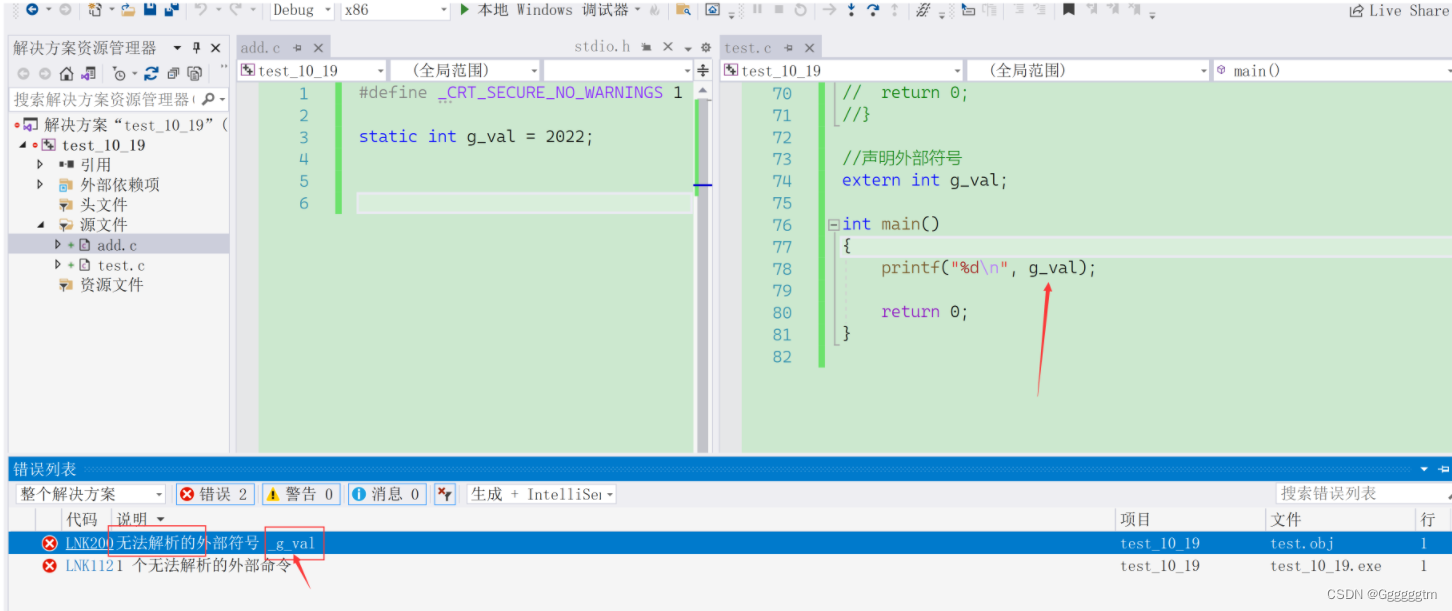 带你熟知关键字static用法——C语言（举例及通俗易懂）-阿里云开发者社区