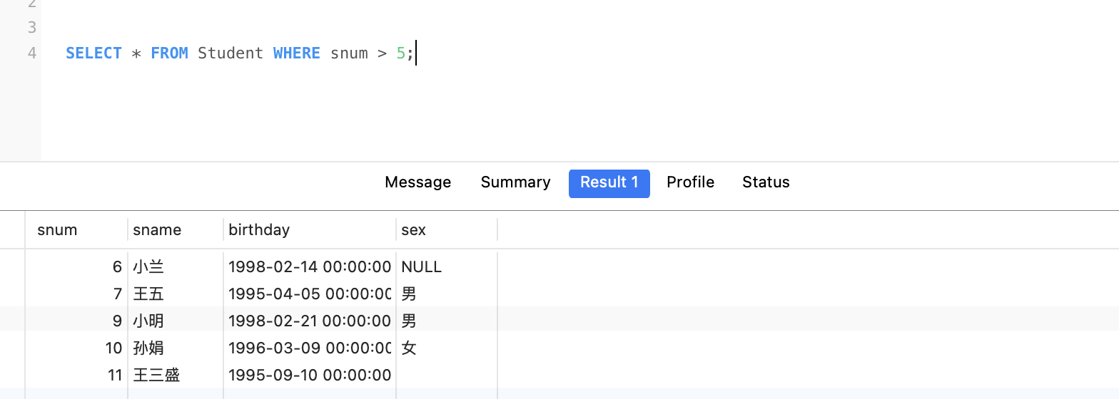 数据库基础教程-八种常用语法-阿里云开发者社区