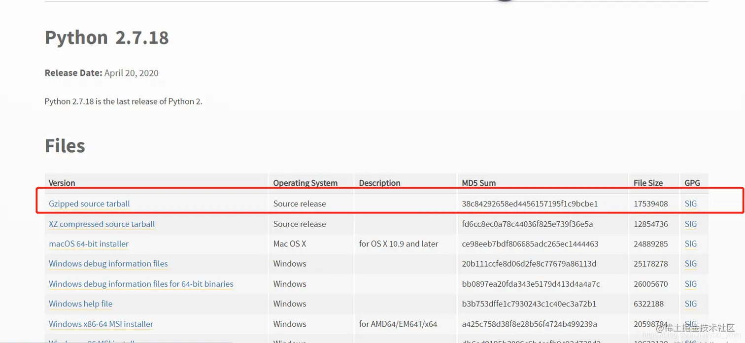 Linux编译安装Python2.7并设置为默认版本-开发者社区-阿里云