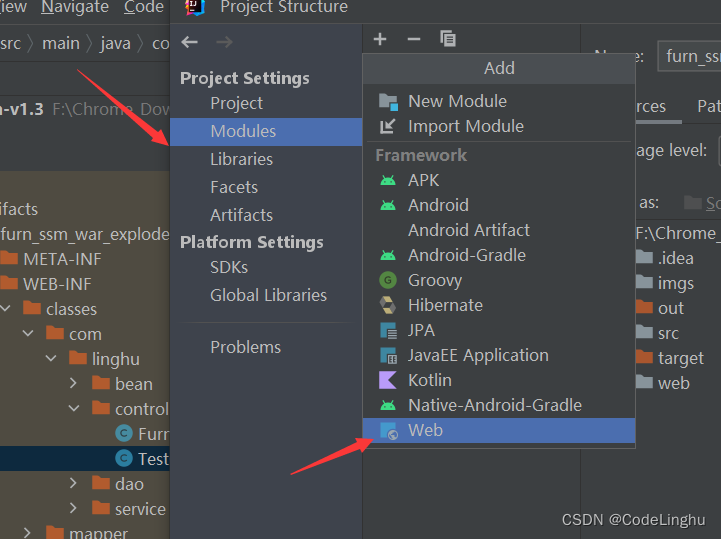 【终极解决方案】IDEA maven 项目修改代码不生效。-阿里云开发者社区