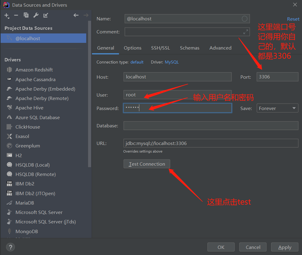 【IDEA】配置mysql环境并创建mysql数据库-阿里云开发者社区