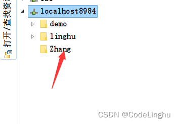 Java与XQuery在BaseX集成中的实践指南-阿里云开发者社区