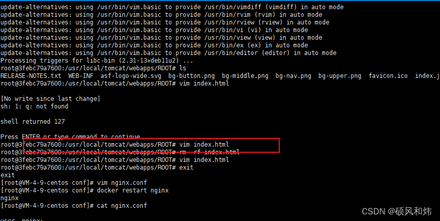 Linux操作系统 Nginx负载均衡Tomcat服务器-阿里云开发者社区