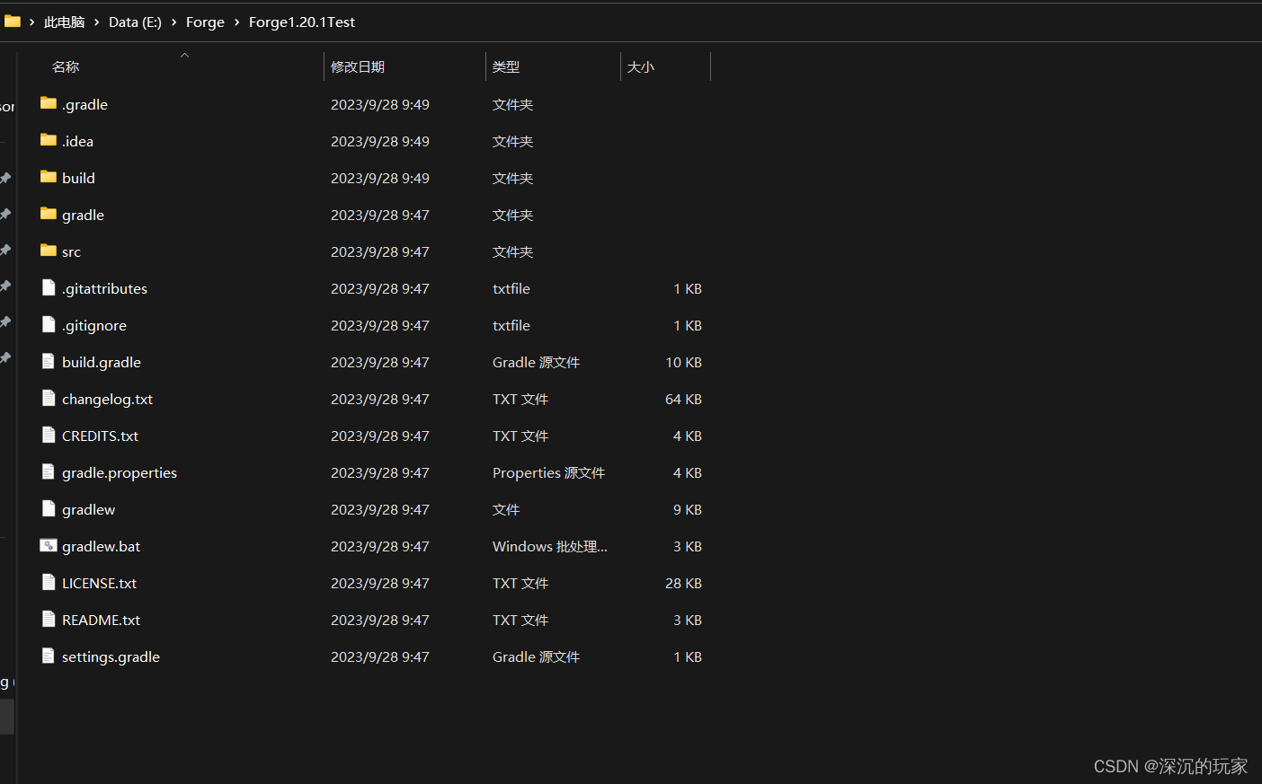 Minecraft Forge部署以及部署时可能出现的问题以及解决方案-阿里云开发者社区