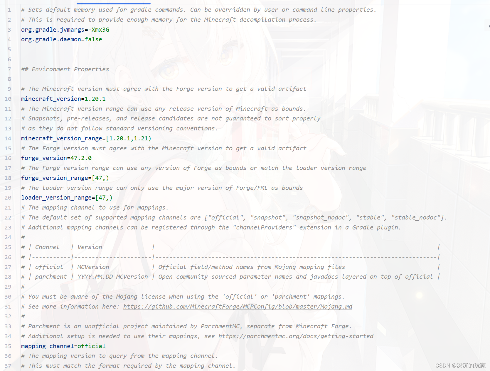 IDEA部署Minecraft Forge教程及常见失败解决方案-开发者社区-阿里云
