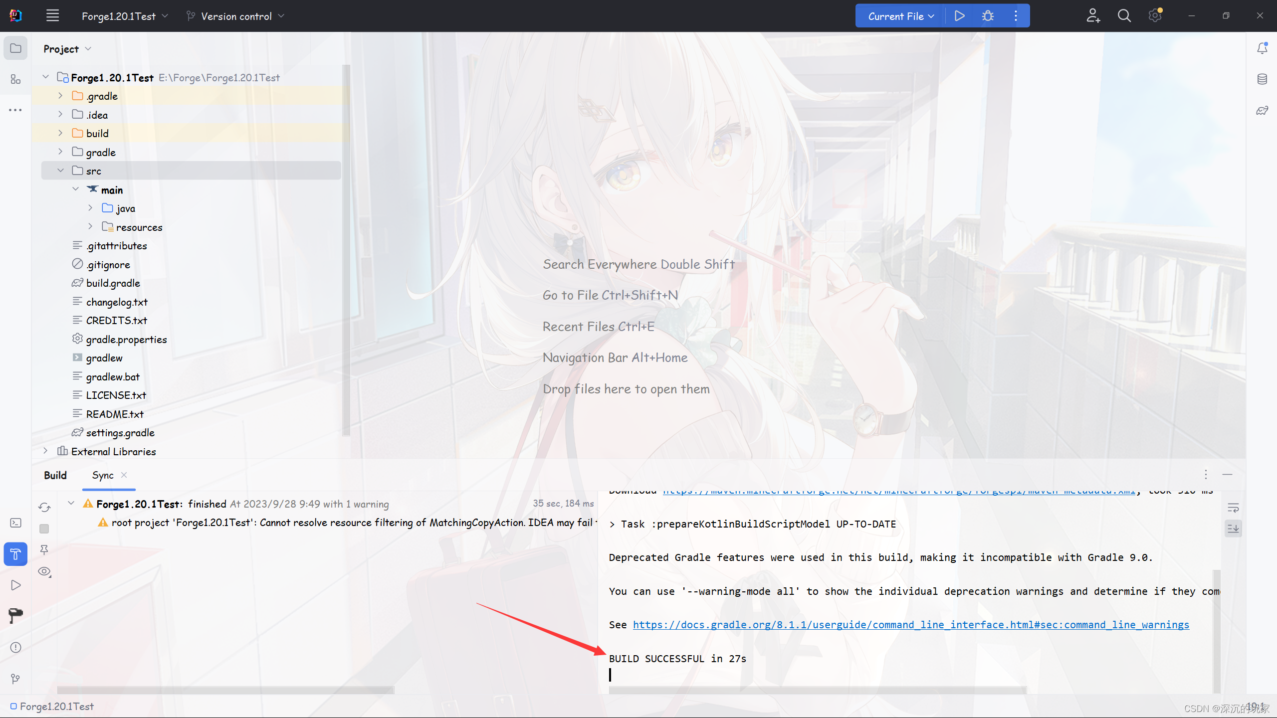 IDEA部署Minecraft Forge教程及常见失败解决方案-开发者社区-阿里云