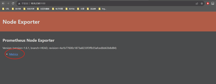 Prometheus+Grafana+NodeExporter：构建出色的Linux监控解决方案，让你的运维更轻松-阿里云开发者社区