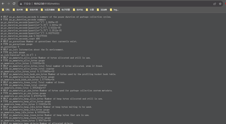 Prometheus+Grafana+NodeExporter：构建出色的Linux监控解决方案，让你的运维更轻松-阿里云开发者社区
