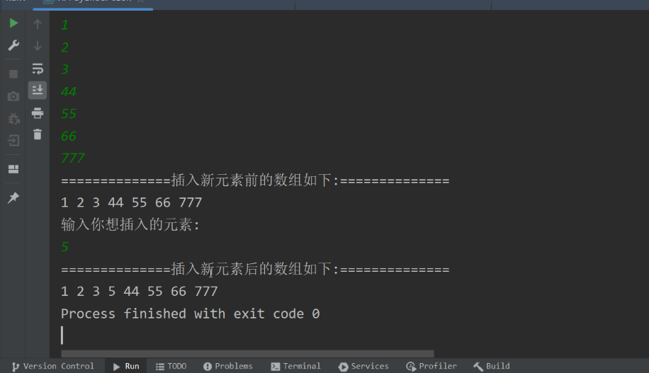 java 数组的扩容，缩容，插入元素，查找元素 详解（通俗易懂）-阿里云开发者社区