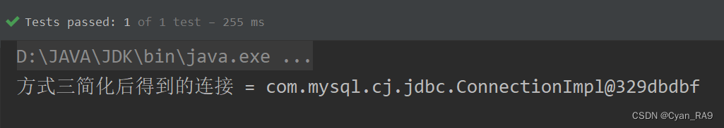 JDBC API 万字详解（通俗易懂）-阿里云开发者社区