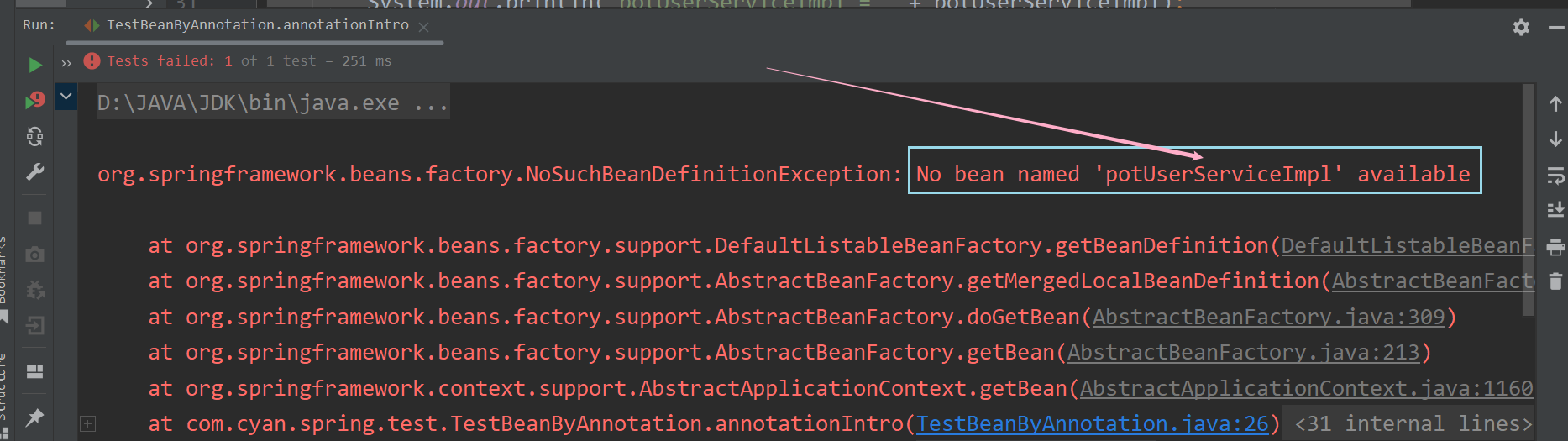Spring IOC—基于注解配置和管理Bean 万字详解（通俗易懂）-阿里云开发者社区